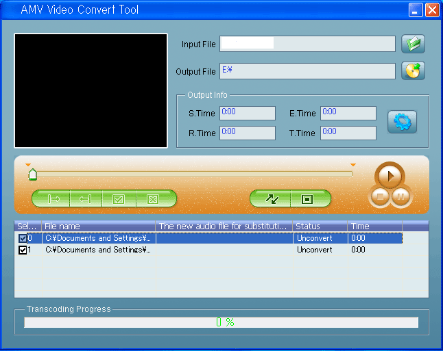 パンヤにハマった人のブログ: AMV変換「AMV Convert Tool」